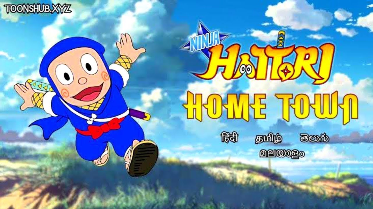 Ninja hattori new home town movie in telugu full hd - YouTube