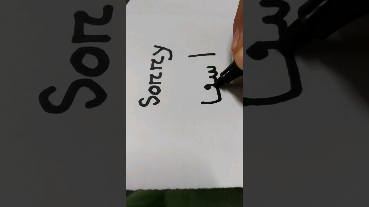 sorry in arabic #sorry #sorry 🙏🙏🙏🙏🙏🙏🙏 - YouTube