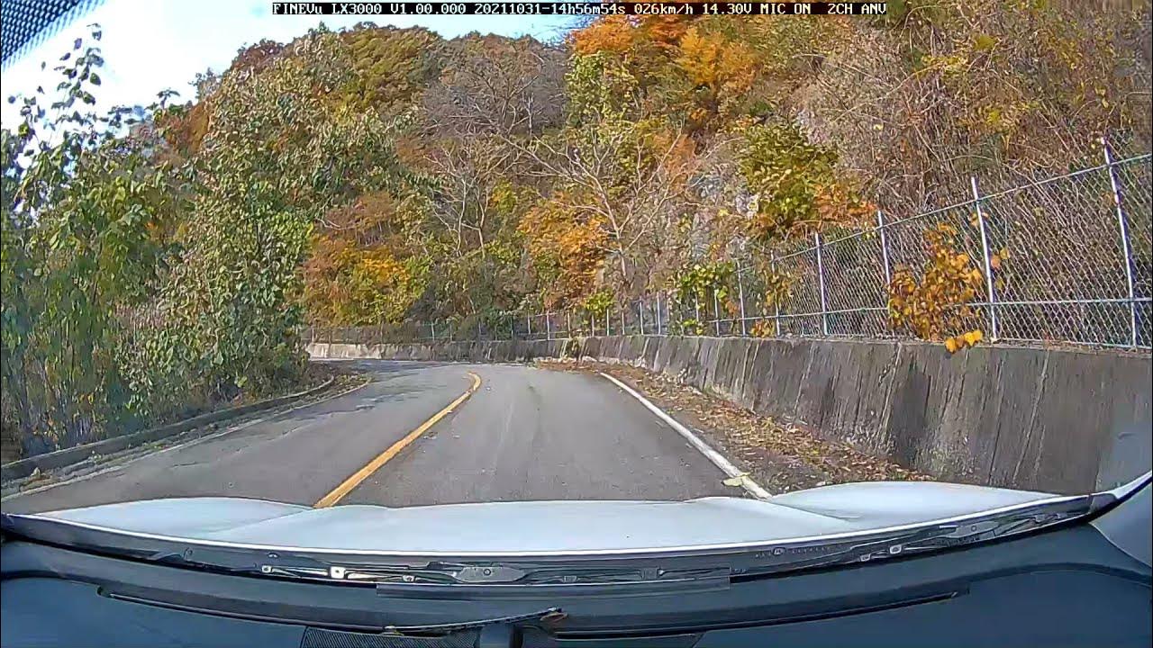 춘천 청평사에서 건봉령 승호대 까지(파인뷰 LX3000) - YouTube