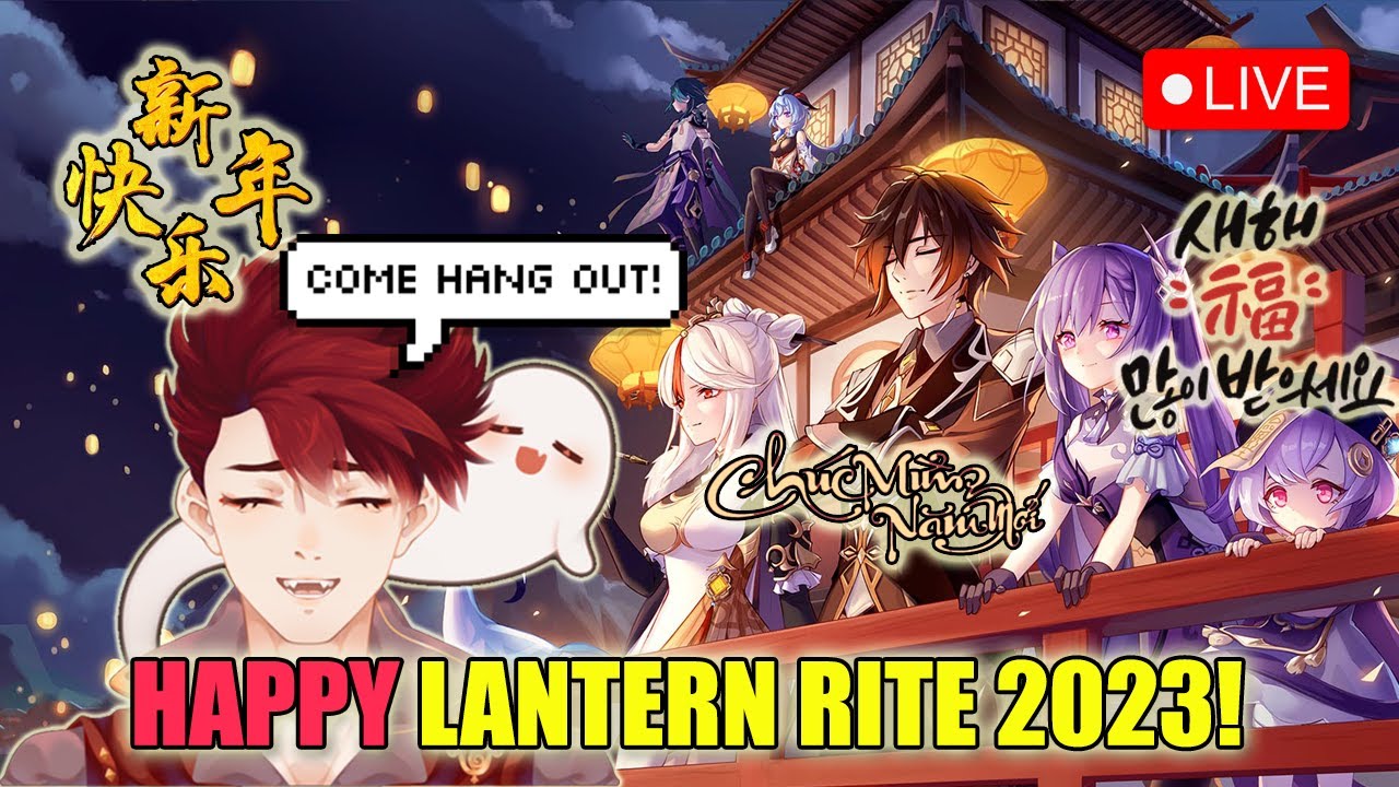 🔴 HAPPY LANTERN RITE 🎇 COME HANG OUT ️ 3.4 EVENTS, ACC REVIEW, CO-OP ...