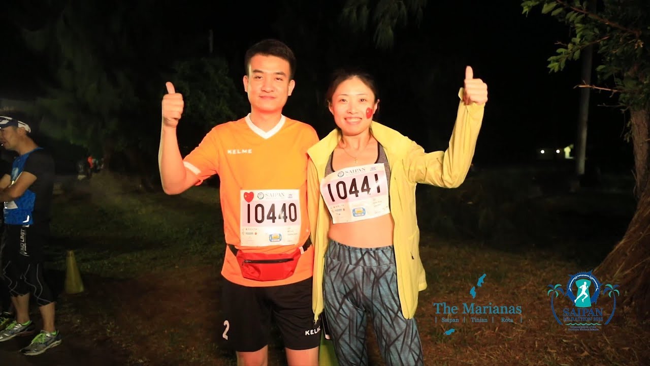2018 Saipan Marathon Highlights - YouTube