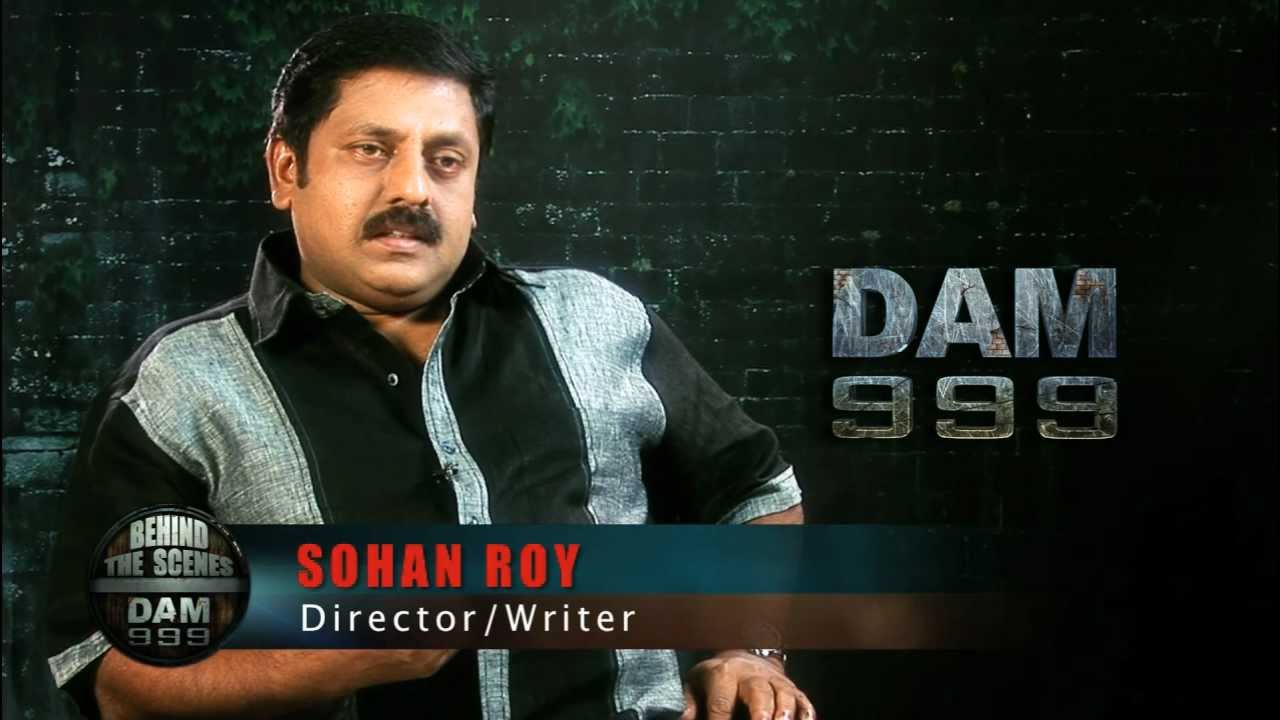 The Beginning - Making Of DAM999 - EXCLUSIVE!!! - YouTube