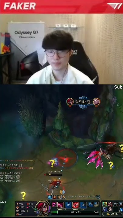 Faker insane 1v5 pentakill #lolclips #faker #pentakill #lolfr #leagueoflegends - YouTube