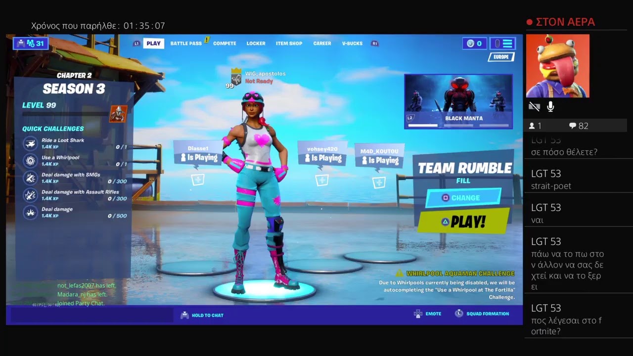 Παιζουμε με τους φιλους μου (item shop)live 3# - YouTube