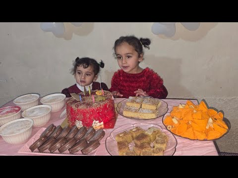 My daughter Aryam's birthday عيد ميلاد بنتي Eryem😘😍🎂