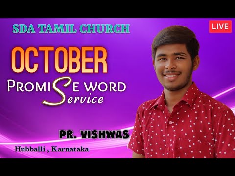 LIVE | OCTOBER | PROMISE WORD SERVICE | 01-10-2023| PASTOR VISHWAS ...