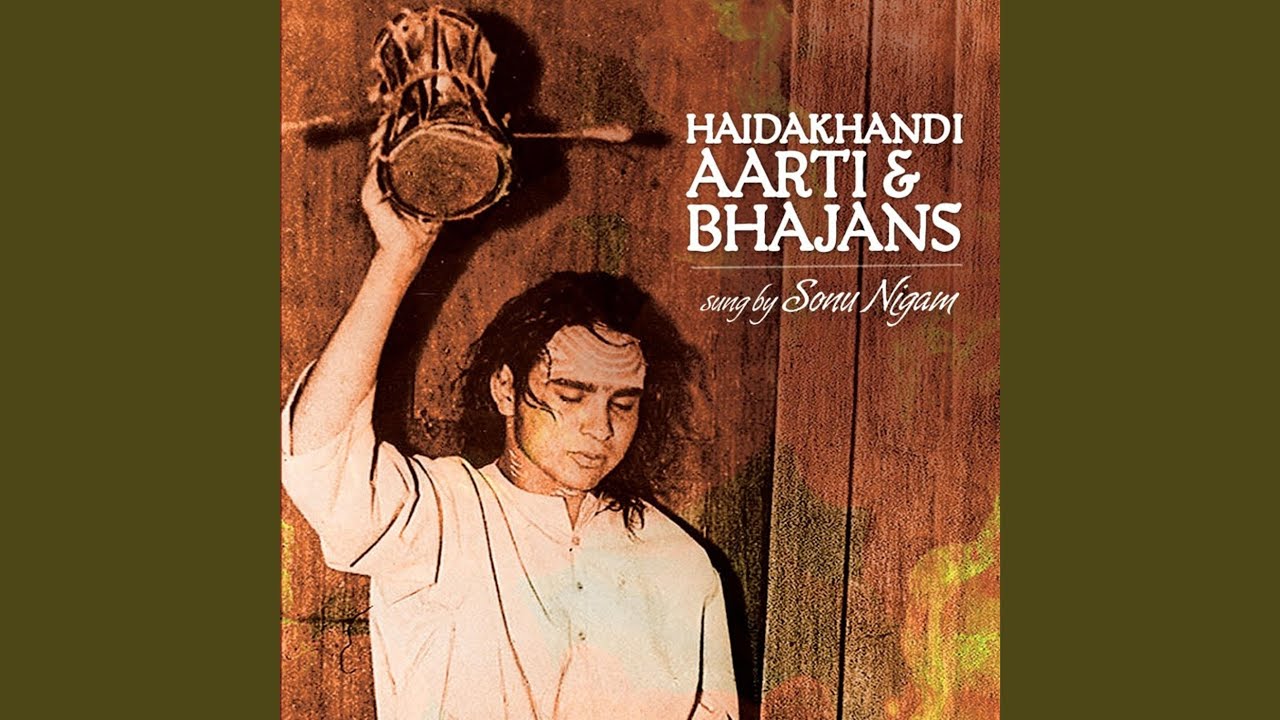 Haidakhandi Sankeertan - YouTube