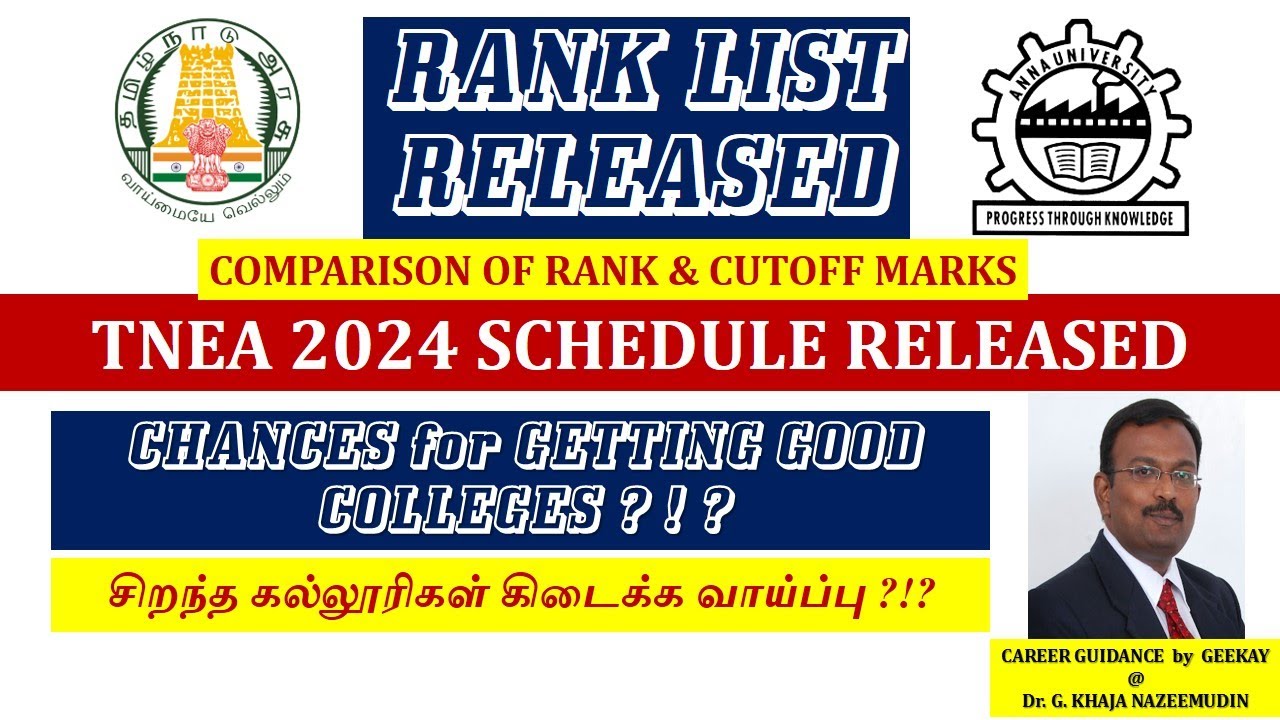TNEA - 2024 : Rank List & Schedule Released - Detailed Analysis - YouTube