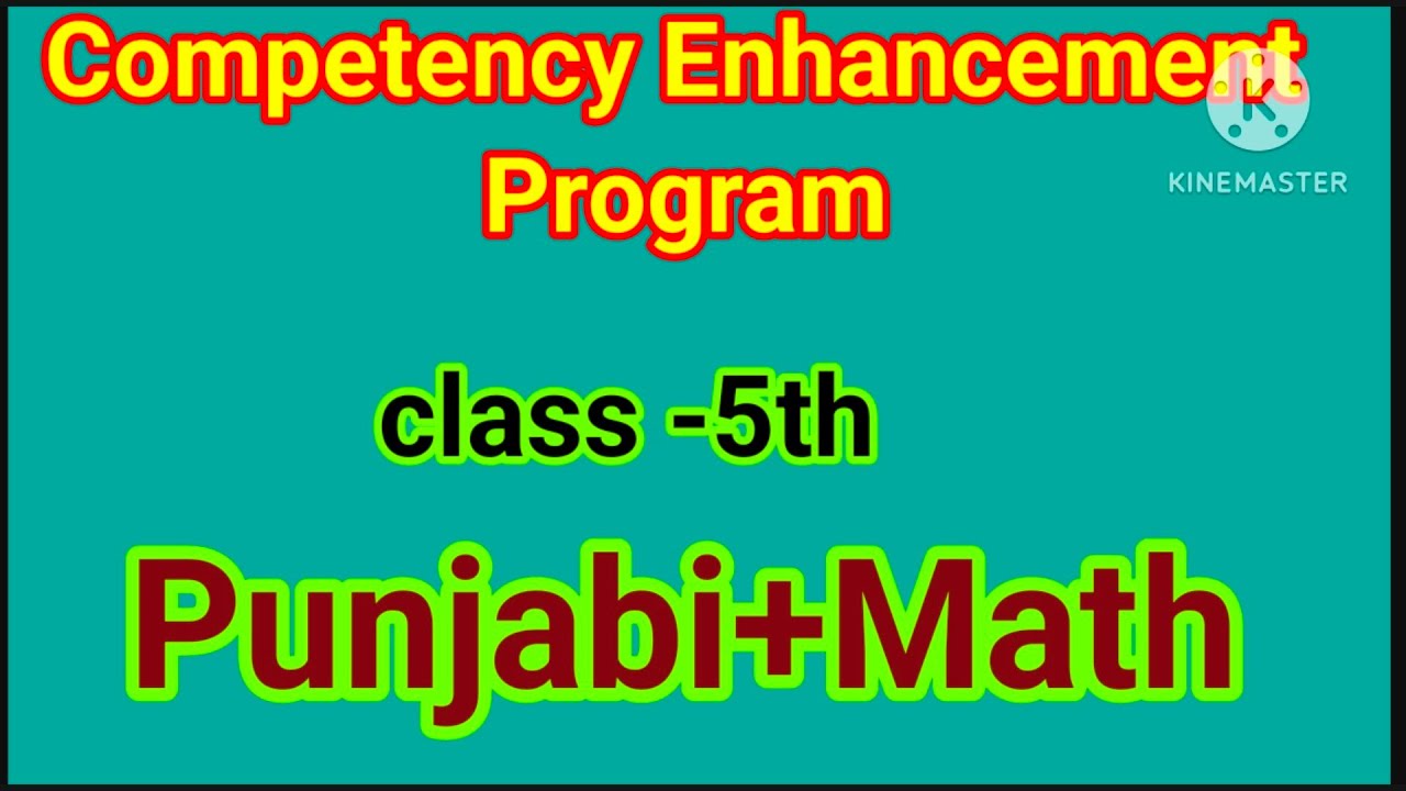 CEP PS-8 class-5th#education #pseb5th - YouTube