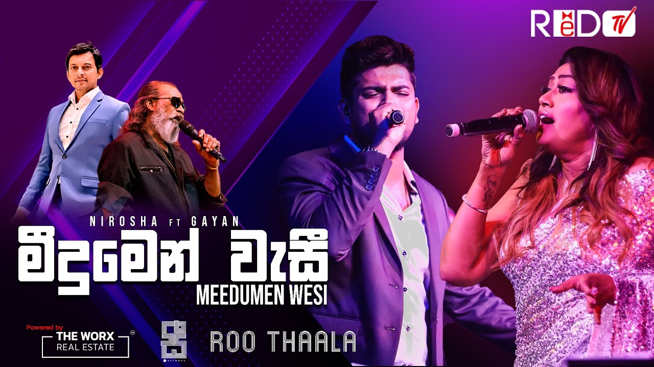 Meedumen Wasi (මීදුමෙන් වැසී) By Gayan Gunawardana ft Nirosha Virajini ...