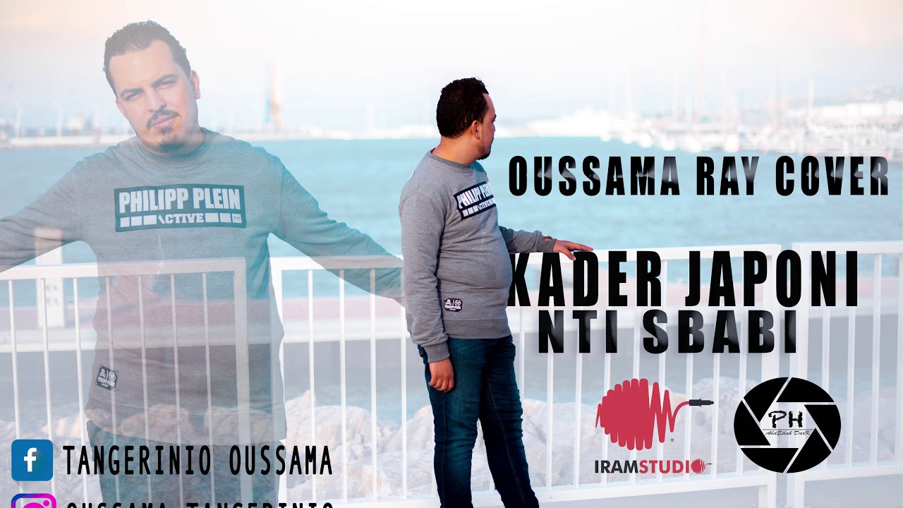 oussama ray 2019 - YouTube