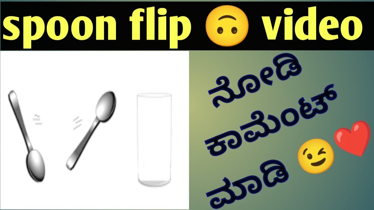 Spoon 🥄 flip game|@middle_class_life143 @DrBro #kannada #karnataka ...