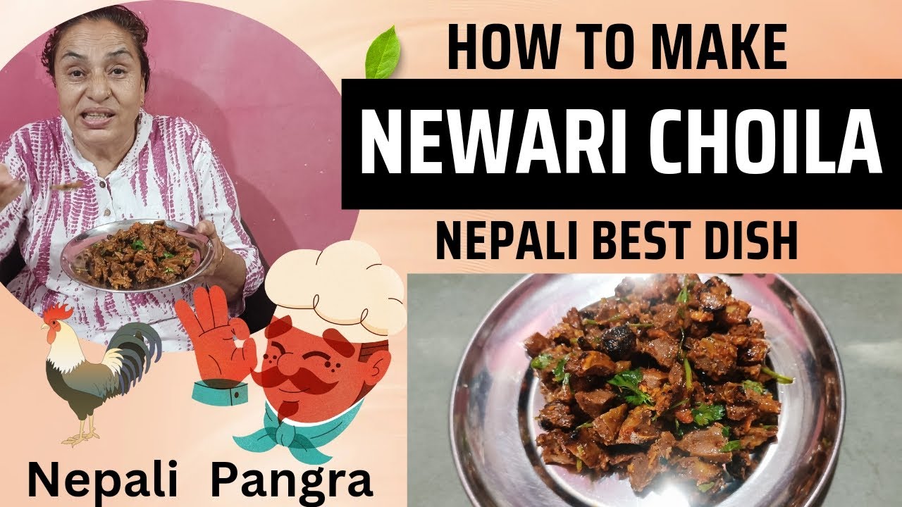 Chicken Choila Recipe | Newari Choila - YouTube