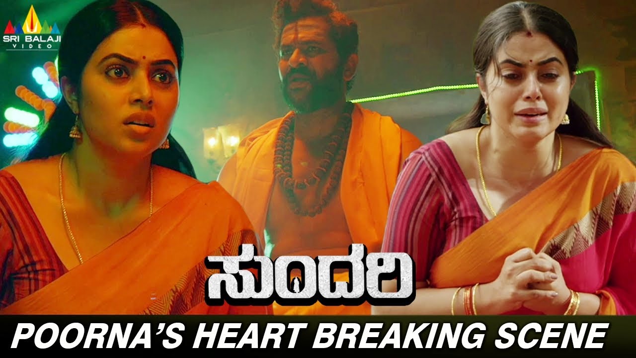 Poorna's Heart Breaking Scene | Sundari | Ambati Arjun | Latest Kannada ...