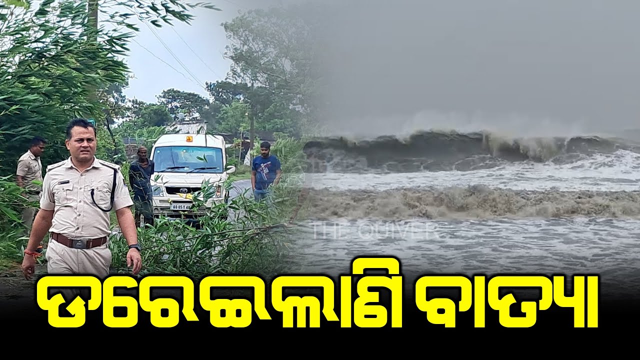 Derailed Winds: Unstable Sea and Fallen Trees impact on costal odisha ...