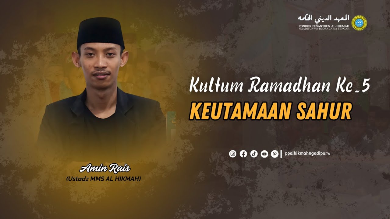 KEUTAMAAN SAHUR || USTADZ AMIN RAIS - YouTube