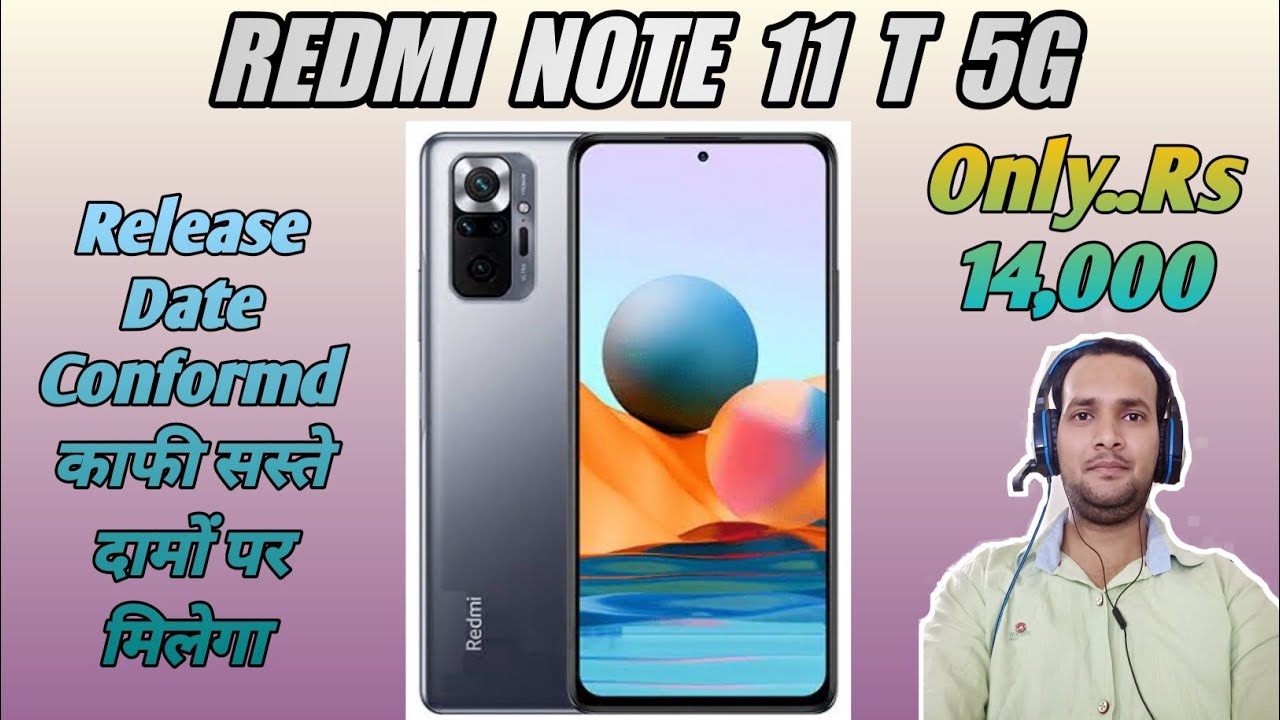 Redmi Note 11 T5G - India Release Date Confirm 2021 | Technical Guruji ...