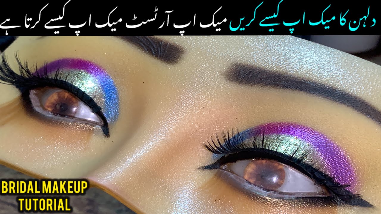 bridal makeup tutorial glitter eyes makeup on dummy ( kashees makeup ...