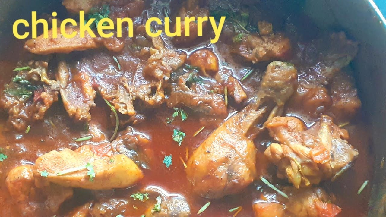 simple chicken curry/చికెన్ కర్రిని ఎవరైన ఈజీగా చేసుకోవాలి అనుకుంటే ...