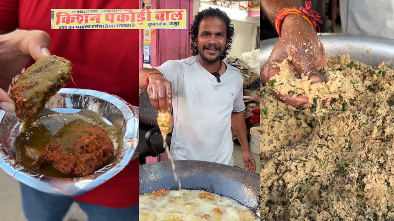 Heat Proof Superman From Jaipur Selling Pakoda | Jaipur Streetfood ...