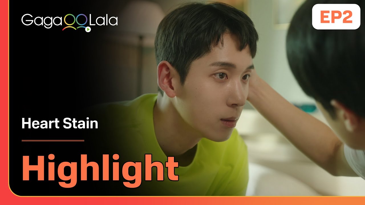 Woohyun and Doha had their first kiss😍 in Korean BL series "Heart Stain ...