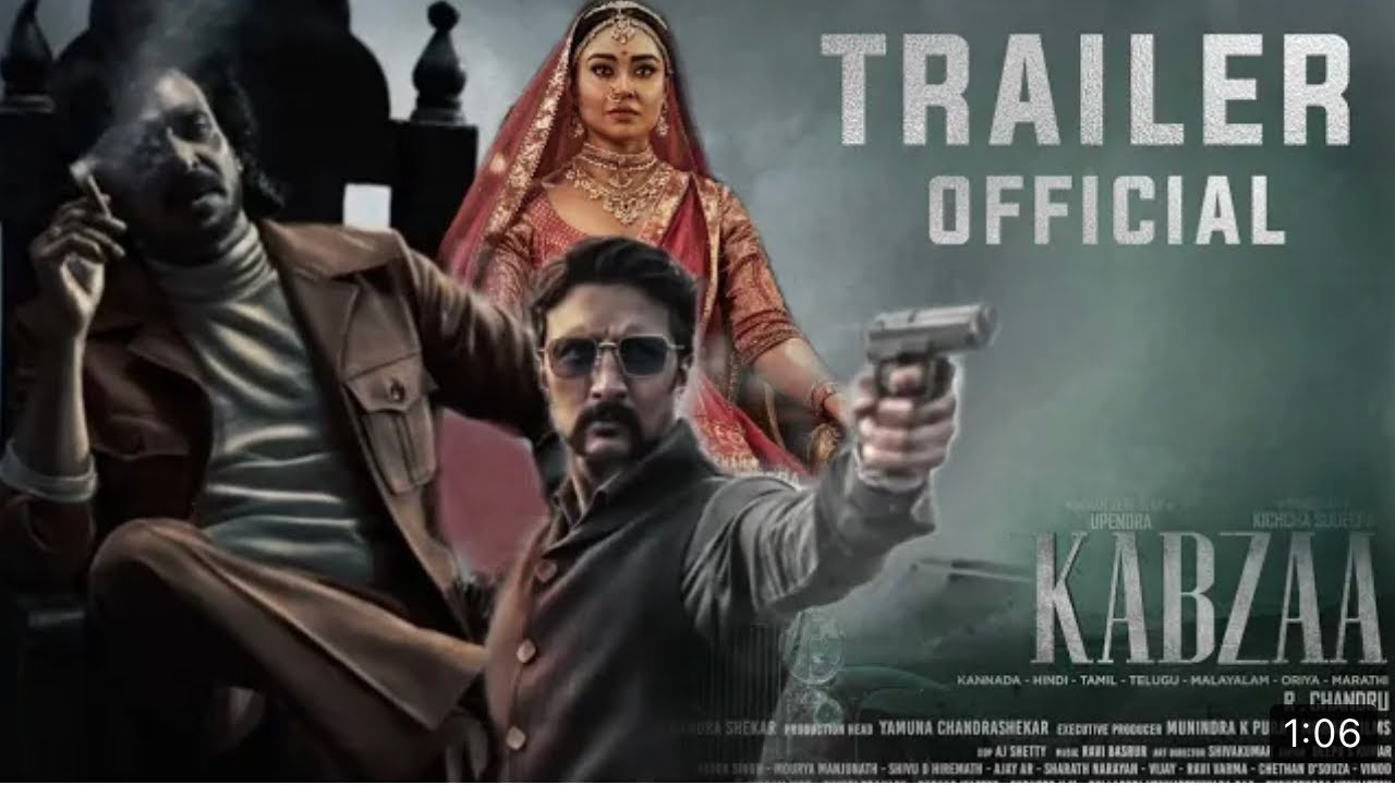 Kabza Official Teaser Review | technical Review Reaction # ...