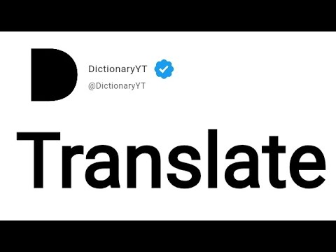 Translate Meaning in English - YouTube