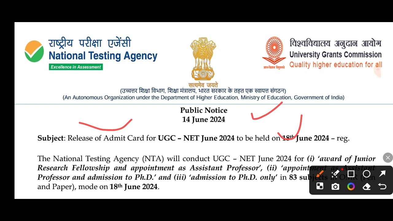UGC NET Admit Card | UGC NET 2024 Admit Card Download | NET Exam Admit ...