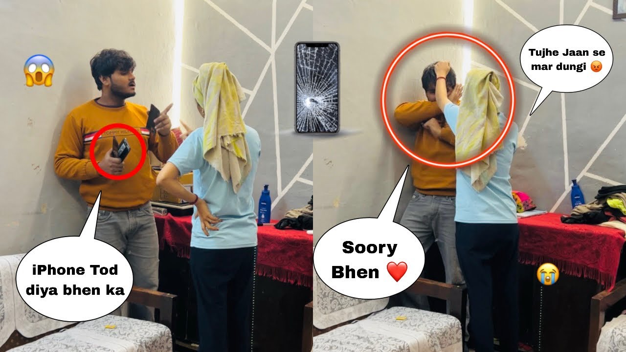 IPHONE TOD DIYA BHEN KA 😱|| PRANK ON MY SISTER || GONE WRONG || ANGRY REACTION 😡|| AJ TOH GYA ...