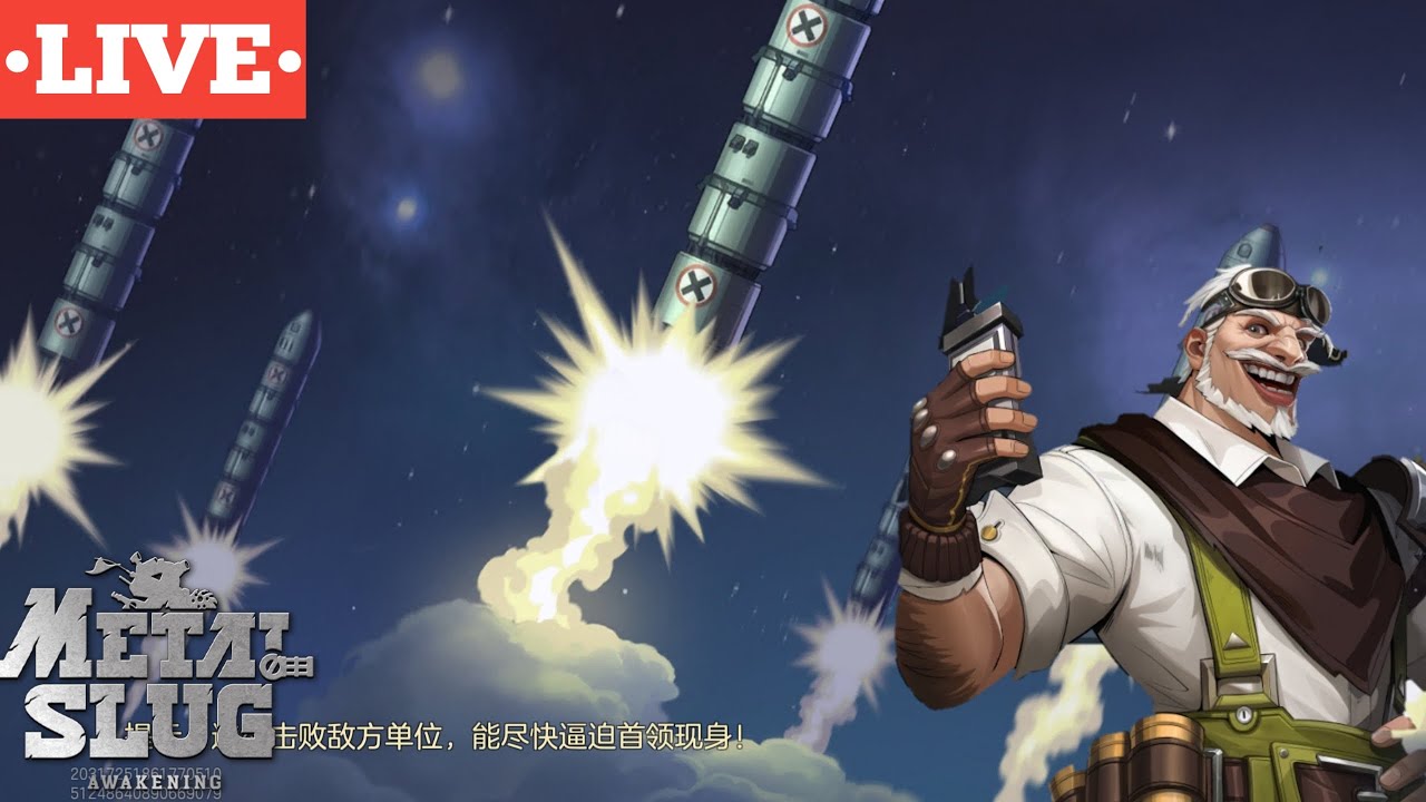 SEDIKIT LAGI SENJATA DUAL MACHINE GUN JADI LEGEND - METAL SLUG ...