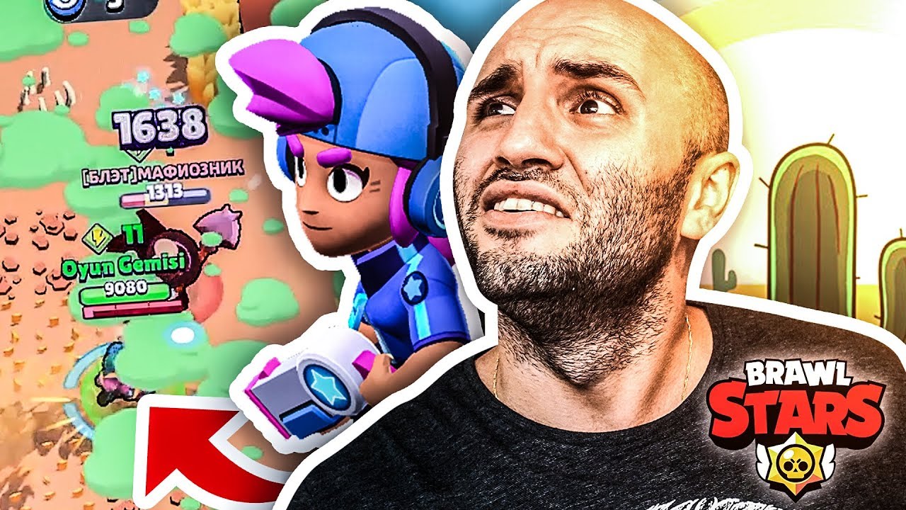 BARZO SHELLY İLE HESAPLAŞMA'NIN HAKİMİ OLDUM - Brawl Stars Türkçe - YouTube