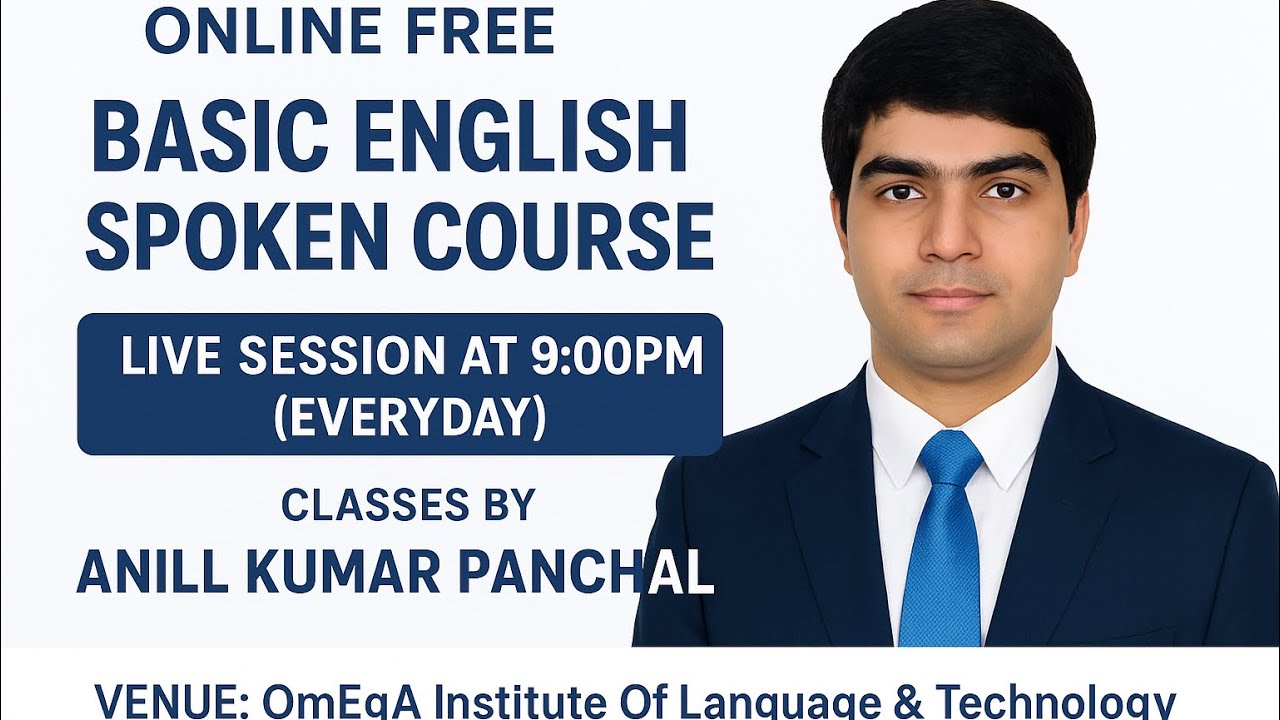 4. English is one word language - YouTube