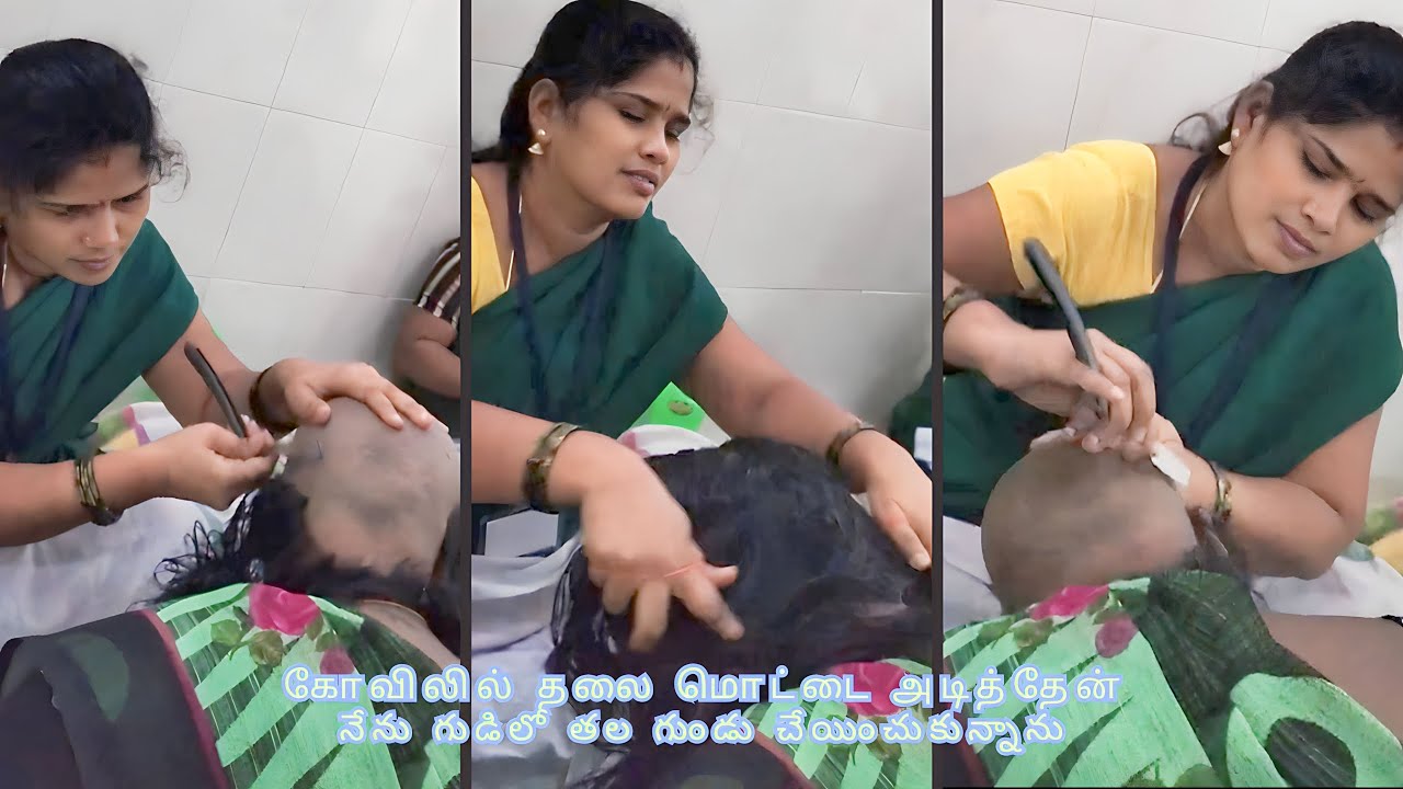 Headshave of beautiful green saree lady in tirumala vlog 2023 #gundu # ...