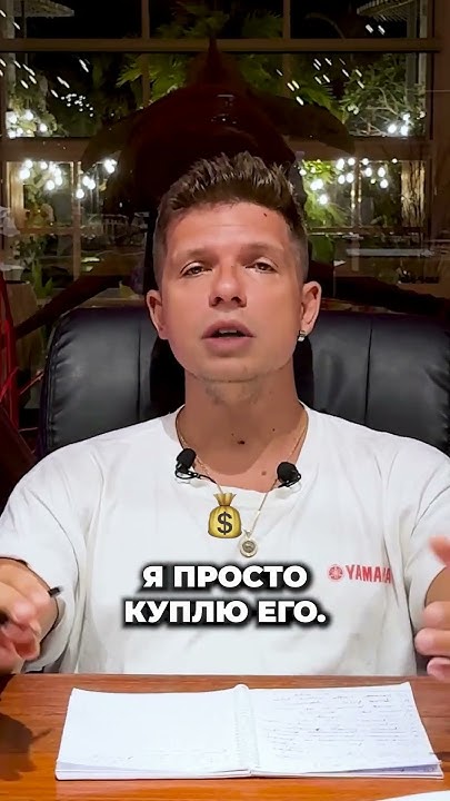 Мечтала стать пилотом ️ интересно Youtubeshorts успех Youtube