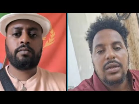 Samuel Haile: ተቓዋማይ'ዶ ተቛማራይ? - YouTube
