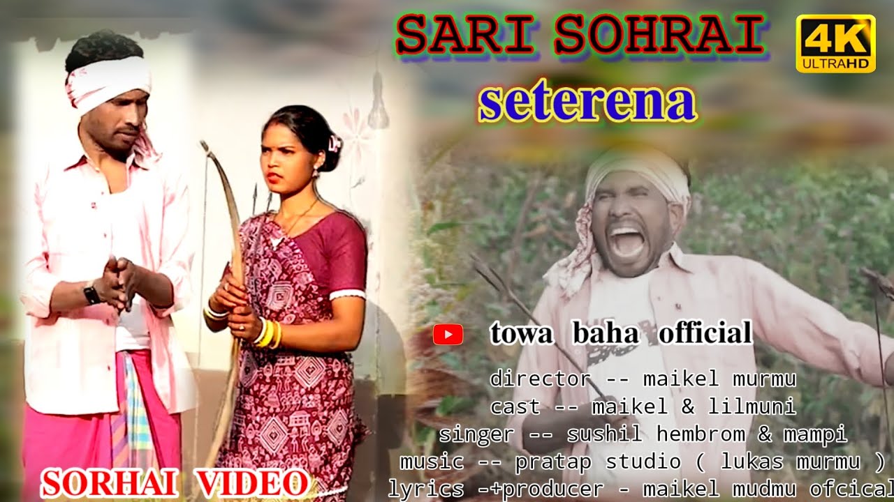 𝐒𝐚𝐫𝐢 𝐒𝐨𝐡𝐫𝐚𝐢 𝐒𝐞𝐭𝐞𝐫𝐞𝐧𝐚 || 𝐍𝐞𝐰 𝐒𝐚𝐧𝐭𝐡𝐚𝐥𝐢 𝐒𝐨𝐫𝐡𝐚𝐢 𝐕𝐢𝐝𝐞𝐨 𝟐𝟎𝟐𝟓 - YouTube