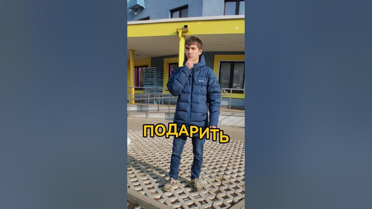 ЛУЧШИЙ Подарок МАМЕ на 8 Марта за 100 рублей - YouTube