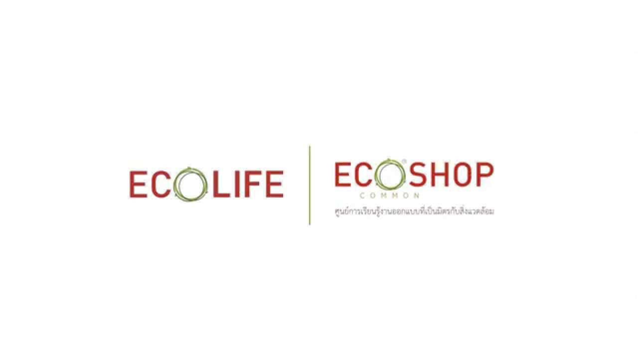 ECOLIFE eco mobile app (60 sec) - YouTube