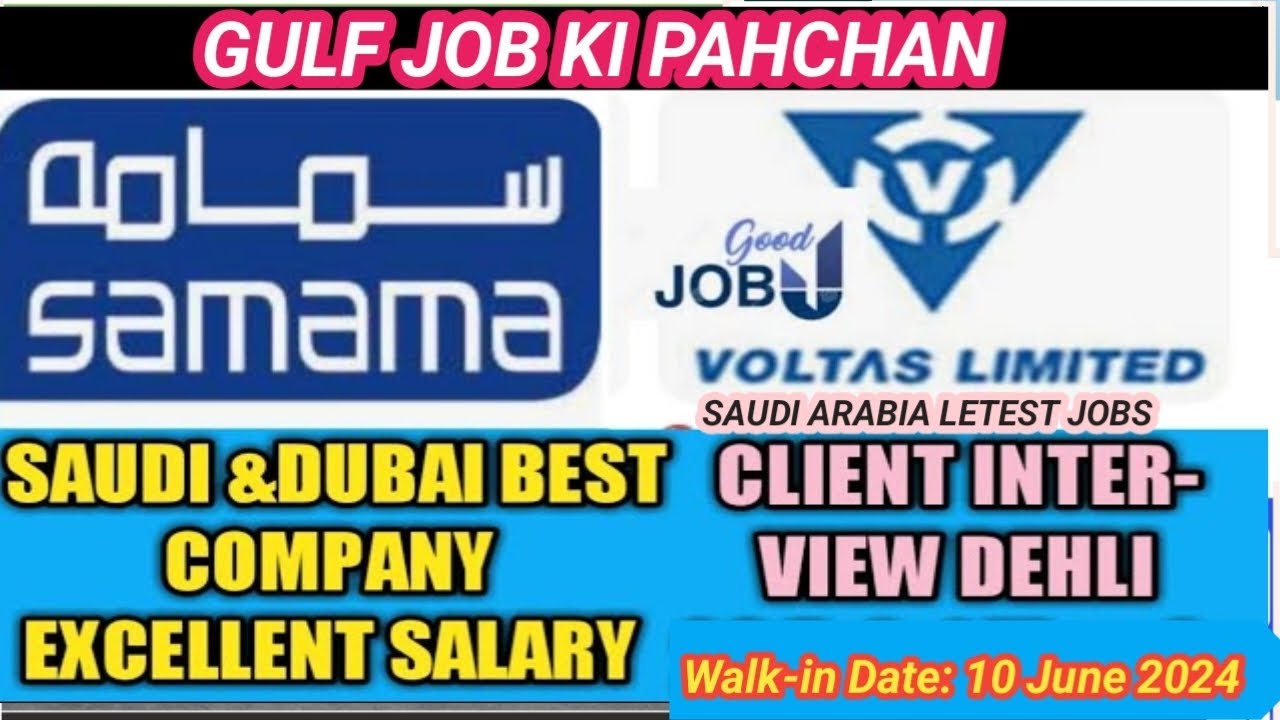 SAMAMA COMPANY SAUDI ARABIA &VOLTAS LIMITED COMPANY DUBAI BEST ...