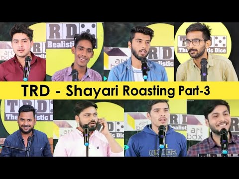 TRD - The Realistic Dice #Shayari Roasting || Dank Shayari Memes - YouTube