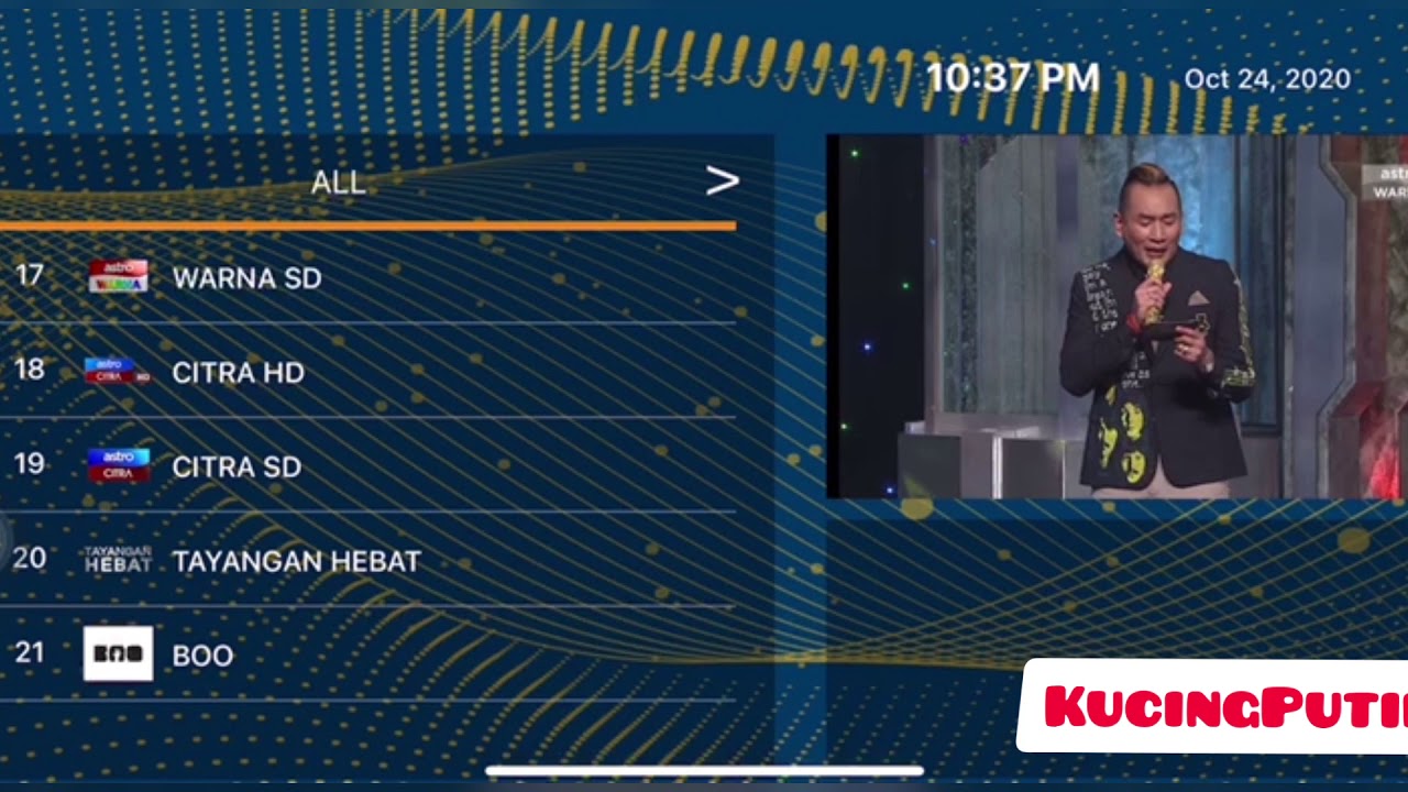 MSTV for Apple TV / ios - YouTube
