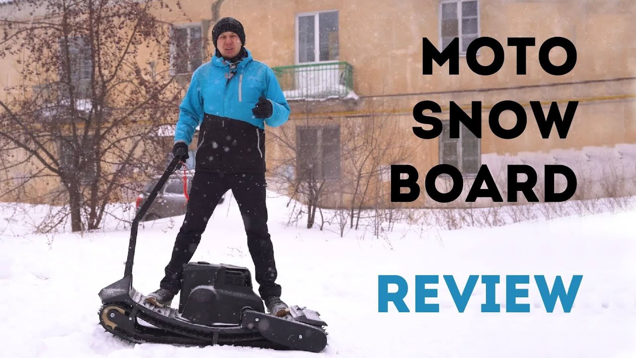 Motosnowboard review | motorized snowboard | EN - YouTube