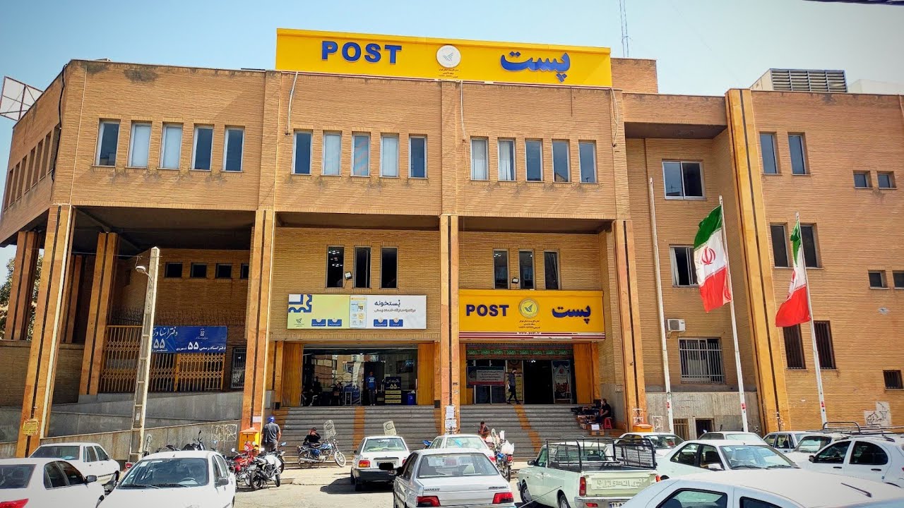 24 metri shahre rey in tehran - YouTube