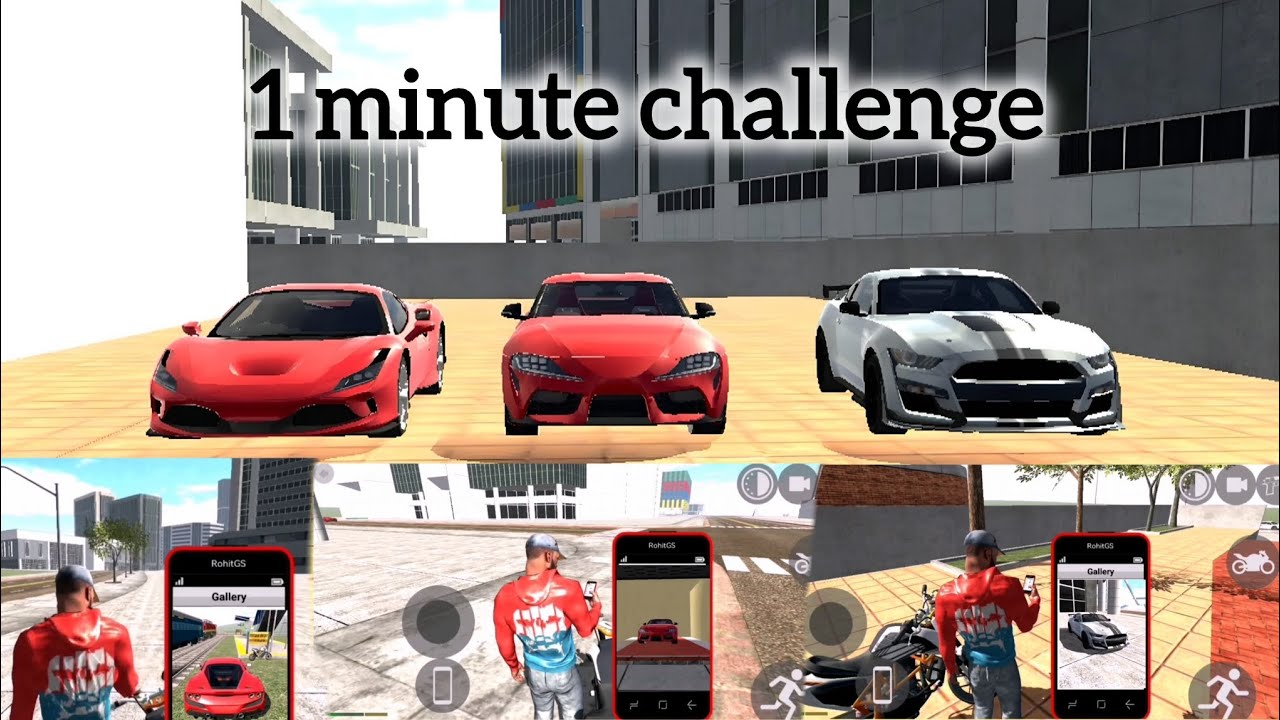 1 minute challenge find cars in 1 minutes - YouTube
