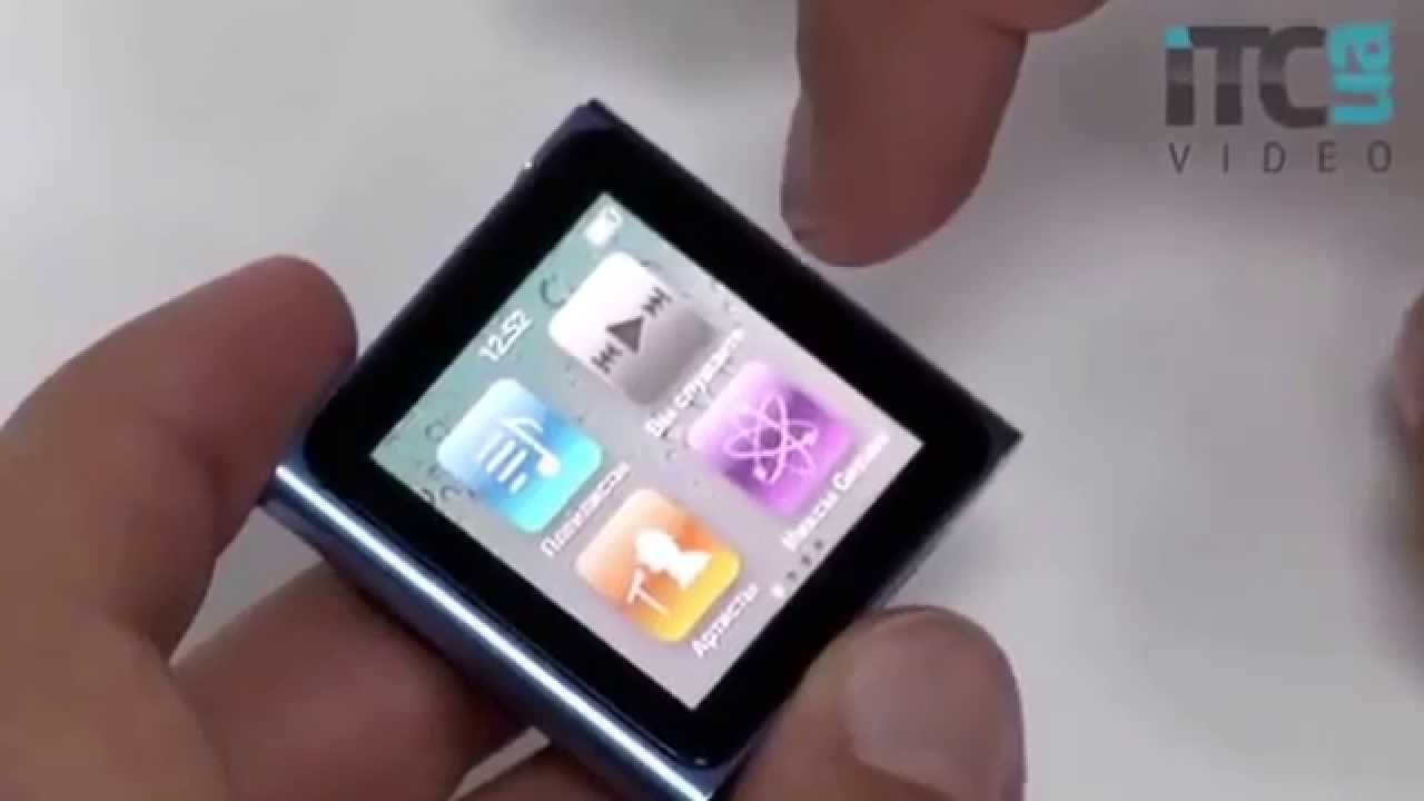 iPod nano 6 - YouTube