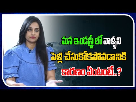 This Is The Reason Why I Dint Marry Tollywood Person | Real Talk With Anji | Tollywood | Film Tree