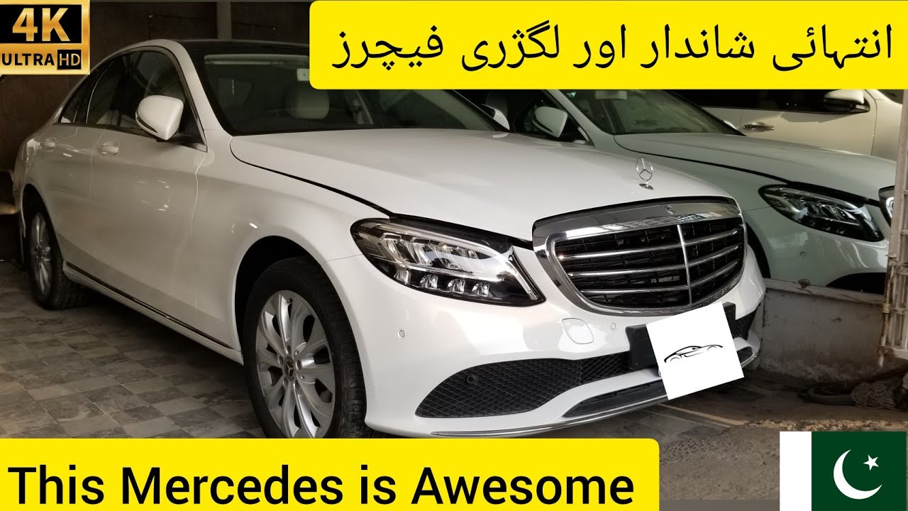 Mercedes Benz C180 2020 Facelift| Walkaround / Specs & Features - YouTube