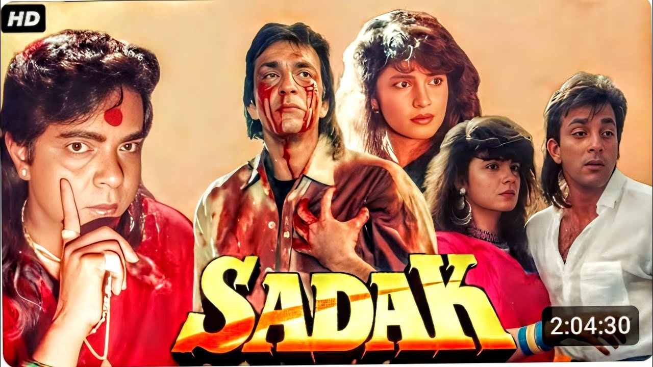 Sadak Full Movie(1080p) Sanjay Datt Puja Bhatt Mahesh Bhatt Sadashiv ...