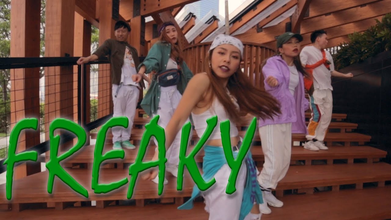 FREAKY | Tory Lanez | GABE Choreography Video Concept - YouTube