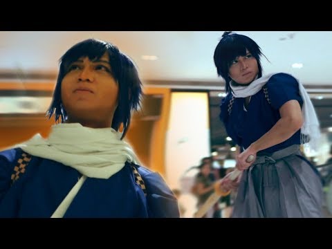 Yasusada Yamatonokami - Kendo